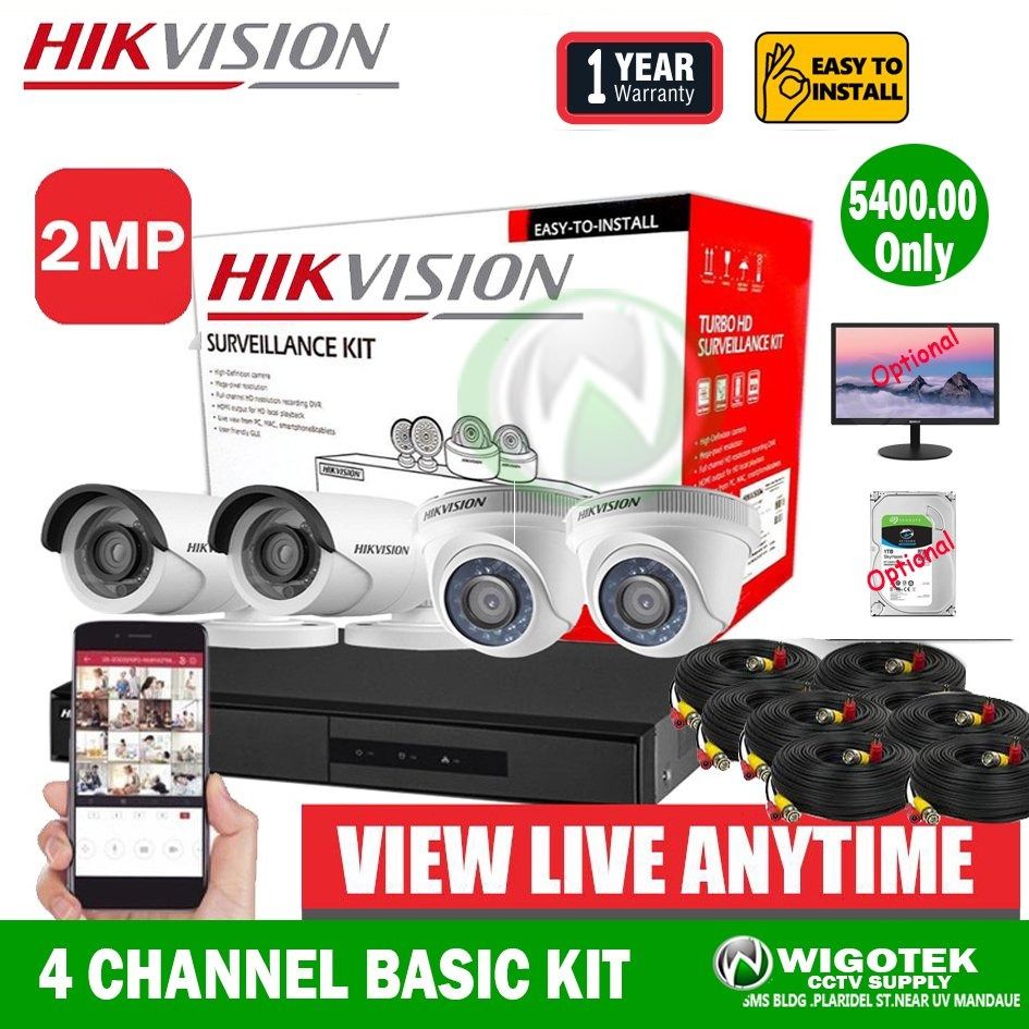 HIKVISION 4 CHANNEL KIT CCTV CAMERA BASIC 2MP, Furniture & Home Living ...