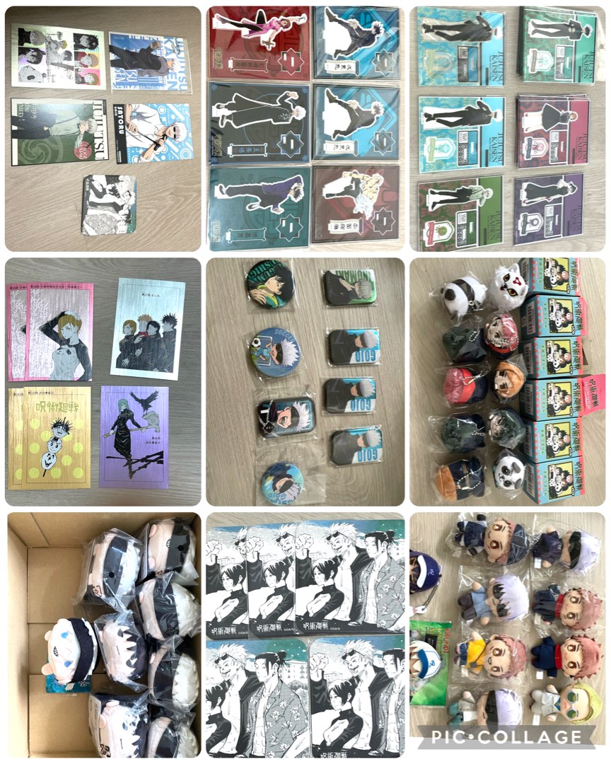 HUGE jjk clearance (official) jujutsu kaisen tele group, Hobbies & Toys ...