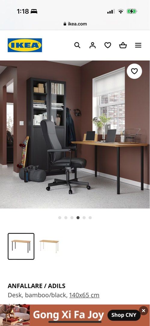 IKEA ANFALLARE / ADILS Desk (bamboo/black), Furniture & Home Living ...