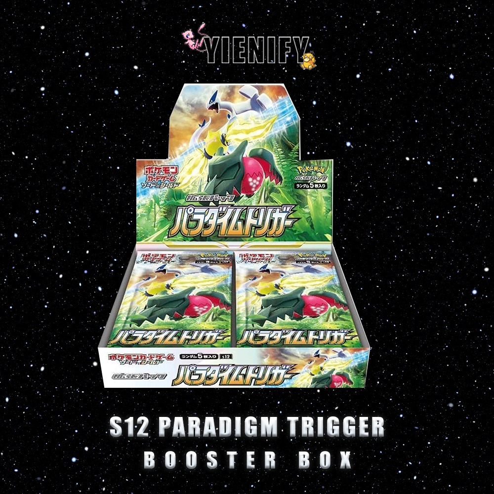 Japanese Pokemon Paradigm Trigger S12 Booster Box, Hobbies & Toys, Toys ...