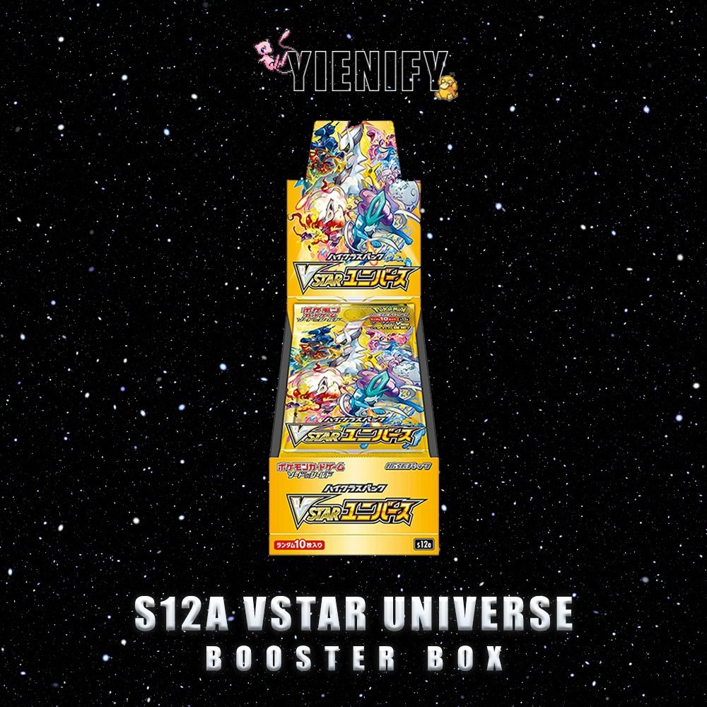 Japanese Pokemon VSTAR Universe S12A Booster Box, Hobbies & Toys, Toys & Games on Carousell