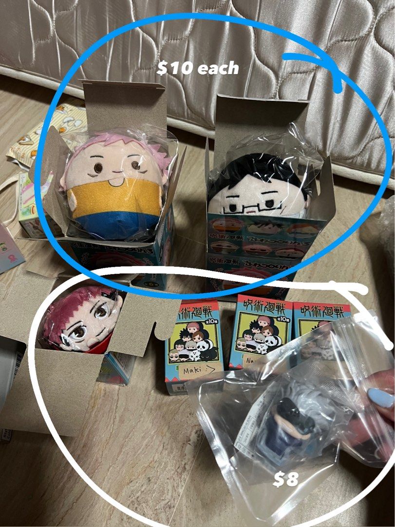 Jujutsu Kaisen Merchandise, Hobbies & Toys, Toys & Games on Carousell