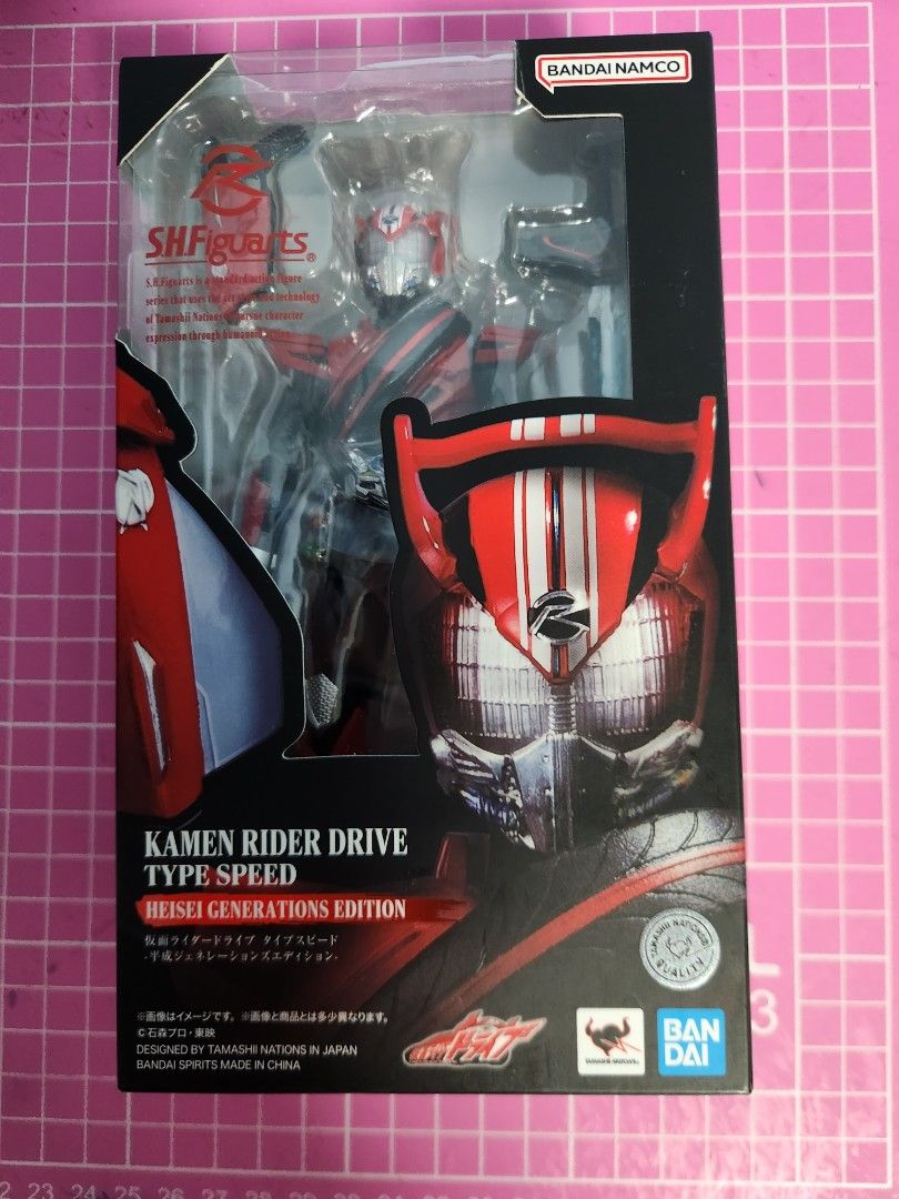 Kamen rider Drive SHF Hensei Generations edition, Hobbies & Toys, Toys ...
