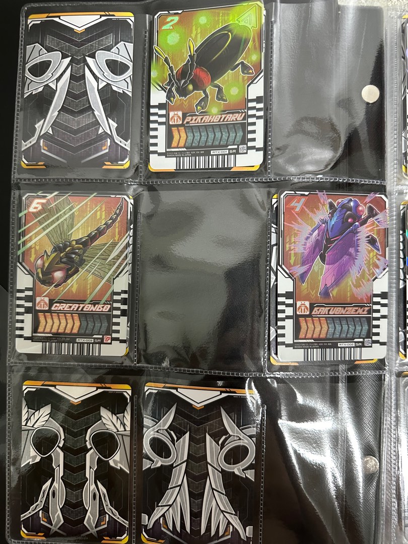 Kamen rider gotchard ride chemy cards, Hobbies & Toys, Toys & Games on ...