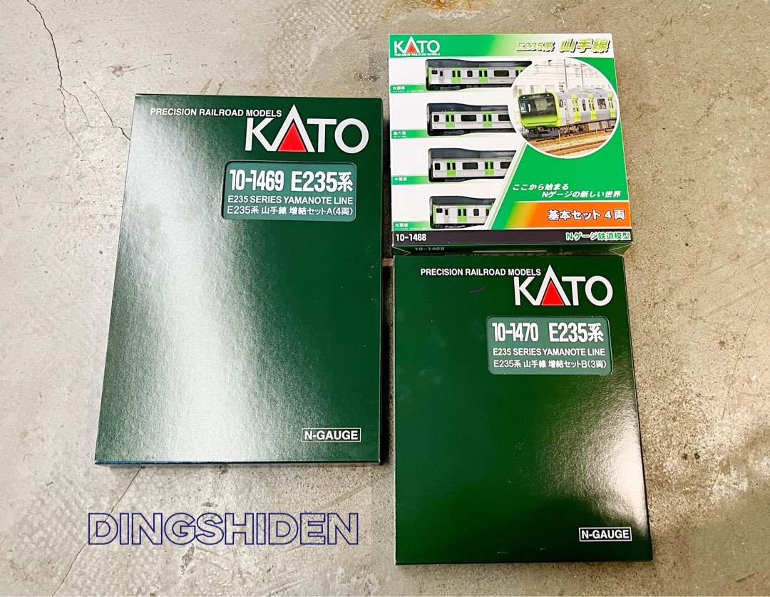 全新！抵玩！Kato E235 山手線 全編 共11両 N比例日本鐵路動力模型, 興趣及遊戲, 玩具 & 遊戲類 - Carousell