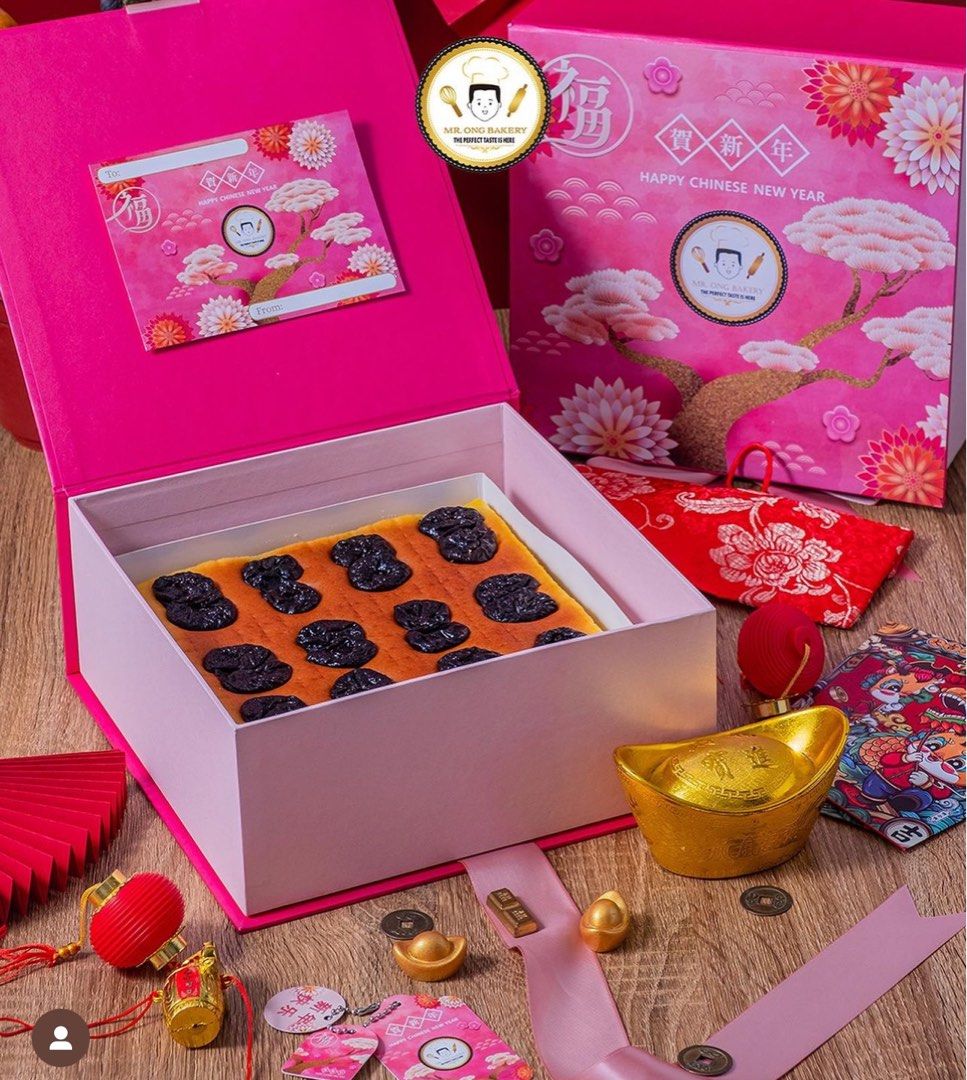 Lapis / Layer cake from Batam (Mr Ong), Food & Drinks, Homemade Bakes ...