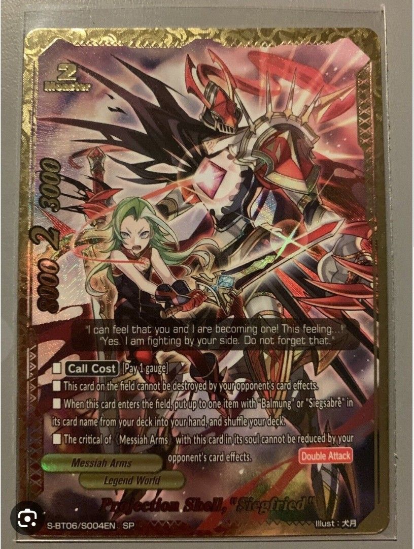 LF Messiah Arms SP Siegfried & Legend World Flag, Hobbies & Toys, Toys ...