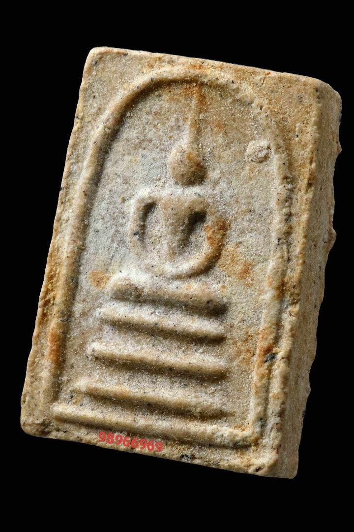 LP Mui Wat Don Rai, Hobbies & Toys, Memorabilia & Collectibles ...