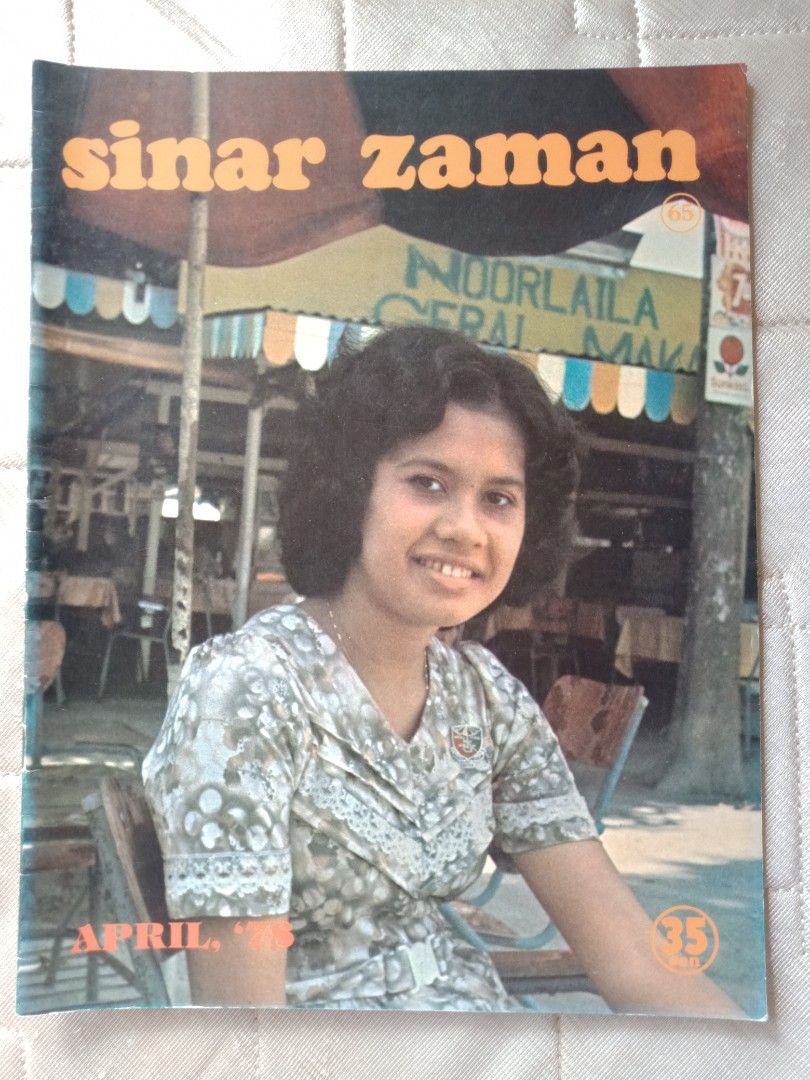 Majalah Sinar Zaman Tahun 1978, Hobbies & Toys, Books & Magazines ...