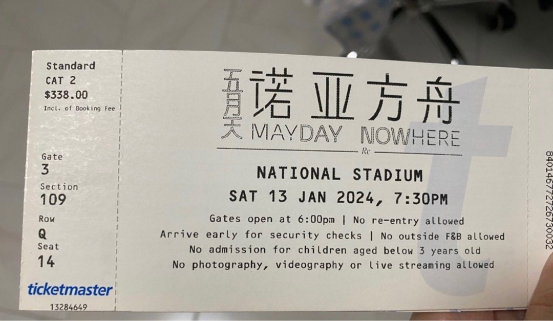 Mayday Concert Cat 2 ticket (13 Jan), Tickets & Vouchers, Event Tickets ...