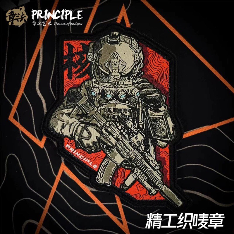 NVG Troopers Morale Patch, Hobbies & Toys, Stationery & Craft, Craft ...