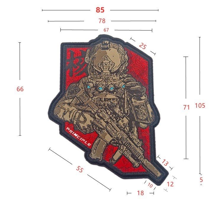 NVG Troopers Morale Patch, Hobbies & Toys, Stationery & Craft, Craft Supplies & Tools on Carousell