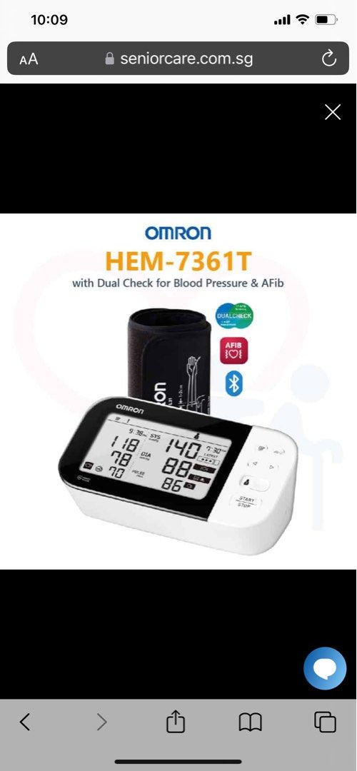 Omron HEM 7361T Upper Arm Auto Blood Pressure Monitor + AFIB Indicator ...