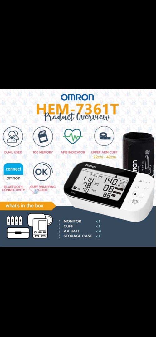 Omron HEM 7361T Upper Arm Auto Blood Pressure Monitor + AFIB Indicator ...