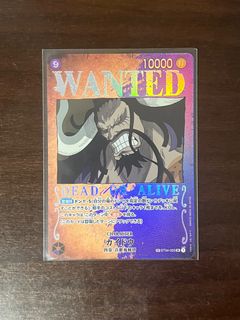 Luffy leader one piece card game tcg st10-002, Hobbies & Toys, Toys ...