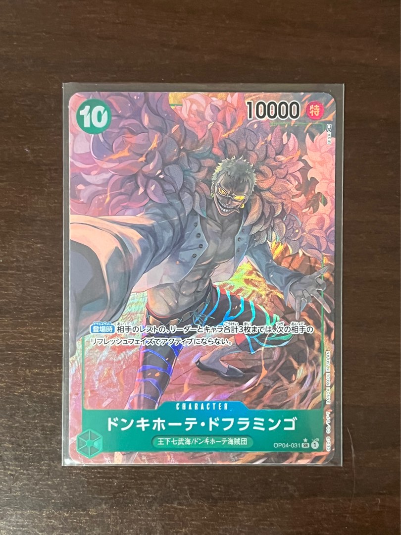 One Piece OP04 Doflamingo AA SP Card, Hobbies & Toys, Toys & Games on ...