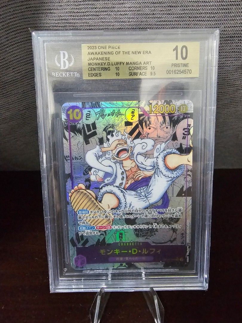 OP05 Manga Luffy BGS 10, Hobbies & Toys, Toys & Games on Carousell