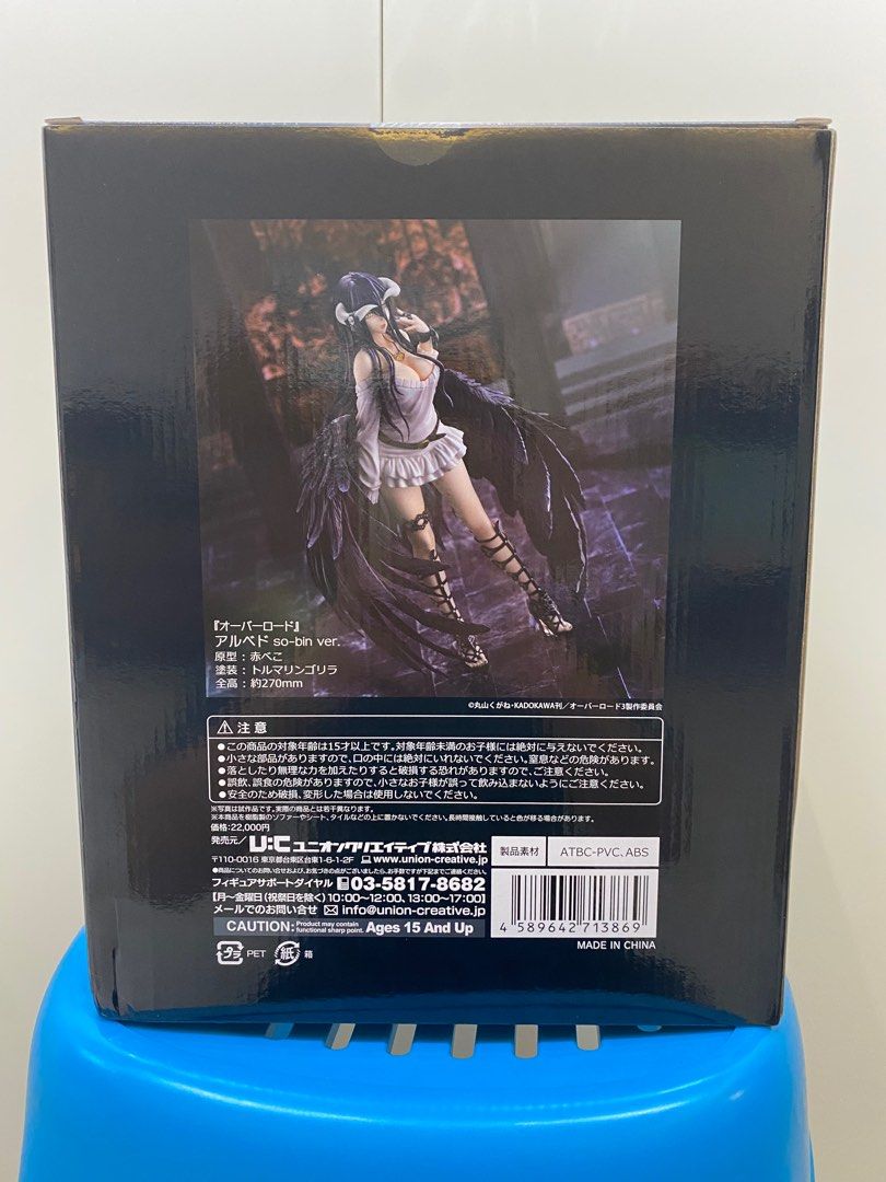 Overlord Albedo so-bin Ver. 1/6, Hobbies & Toys, Toys & Games on Carousell