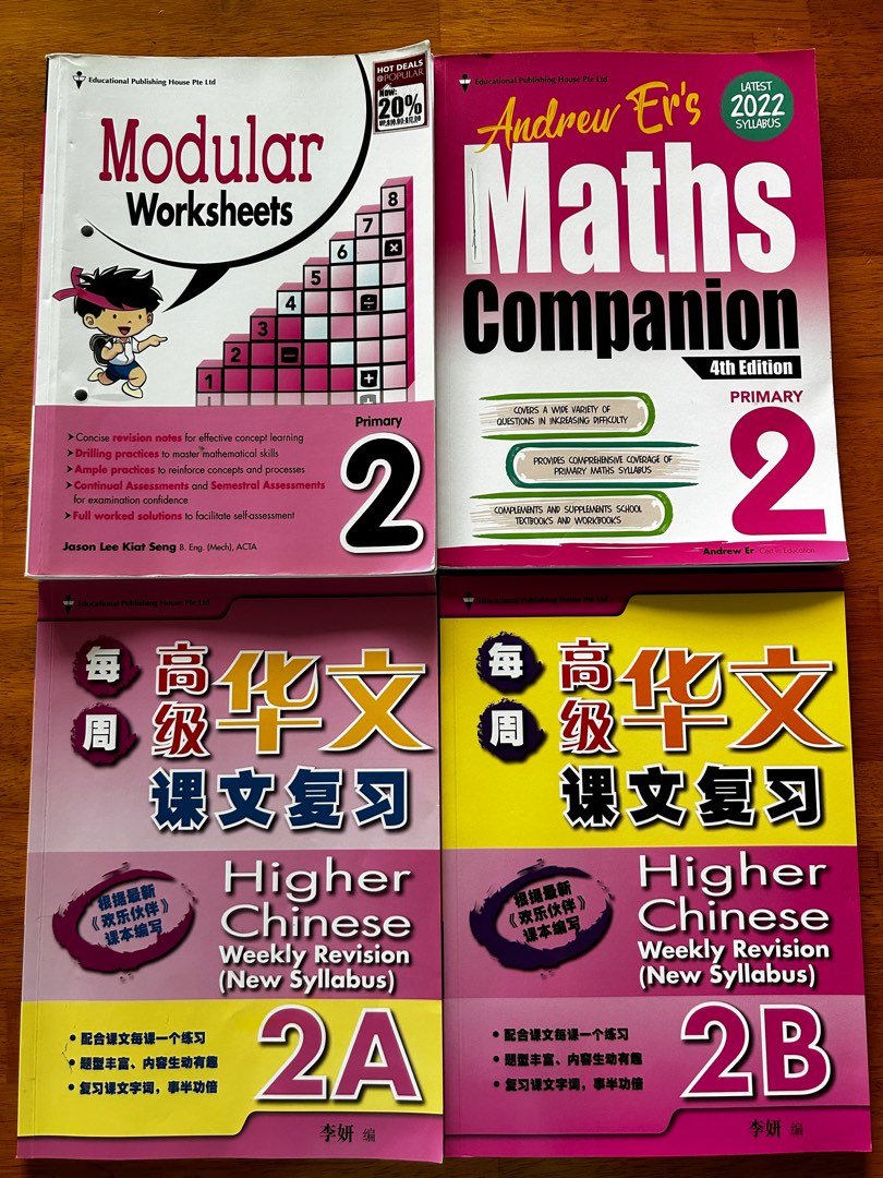 P2 math and Chinese assessment, Hobbies & Toys, Books & Magazines ...