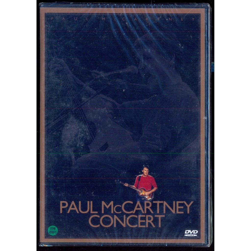 Paul McCartney Concert [ DVD ], Hobbies & Toys, Music & Media, CDs ...
