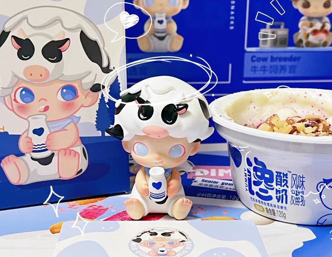 [PO] POPMART DIMOO x YOGHURT Exclusive Figurine Packs, Hobbies & Toys ...