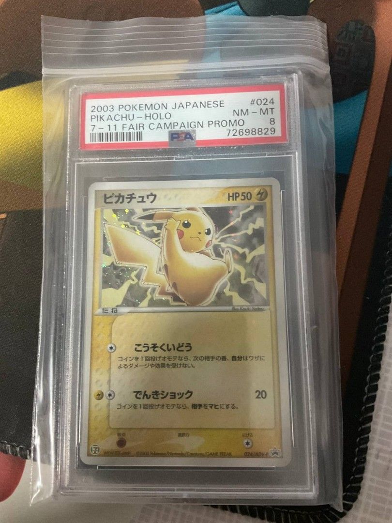 Pokemon Rare Vintage Slab | PSA Slab | Pokemon Collectibles|Pikachu ...
