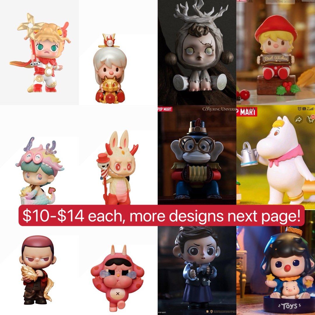 Popmart Loong Presents the treasure series figurine blind box ...