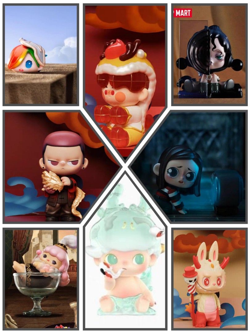 POPMART LOONG PRESENTS THE TREASURE DIMOO SPECIAL VARIANT, Hobbies ...