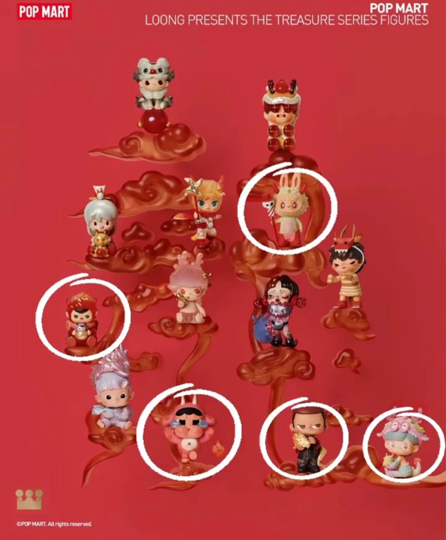 POPMART LOONG PRESENTS TREASURE, Hobbies & Toys, Toys & Games on Carousell