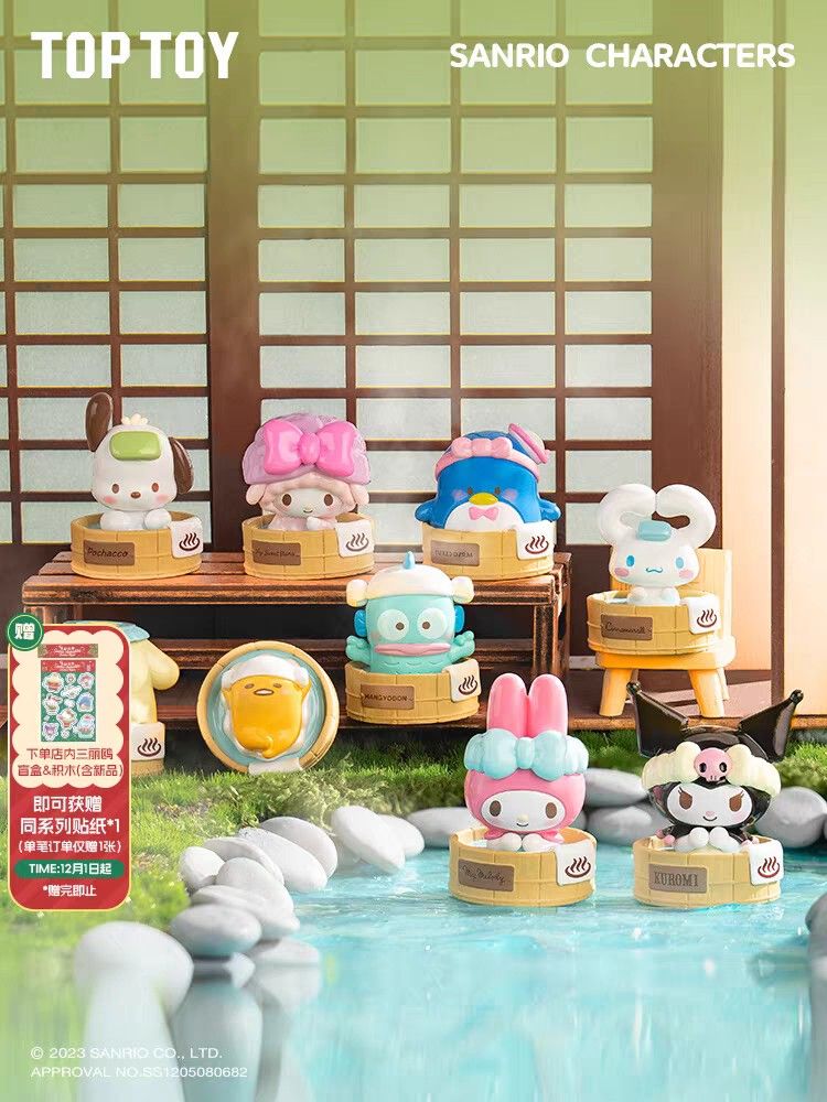 Preorder (Confirmed Design) - Toptoy Top toy Sanrio Characters Japanese Hot Spring Series ...