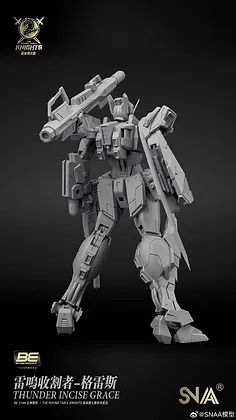 [Pre-order] SNAA Model The Round Table Knights 1/144 Thunder Grace ...