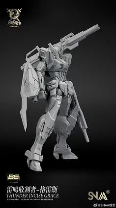 [Pre-order] SNAA Model The Round Table Knights 1/144 Thunder Grace ...