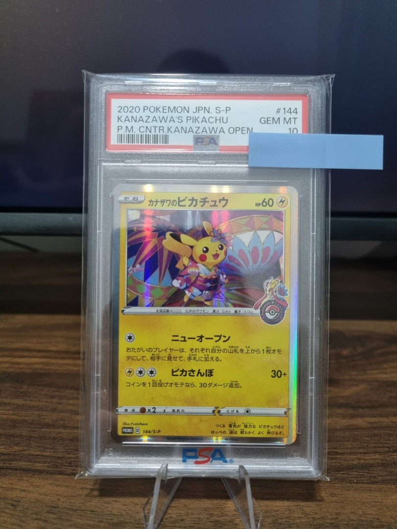 PSA 10 Kanazawa's Pikachu Pokemon Centre 2020 Kanazawa, Hobbies & Toys ...