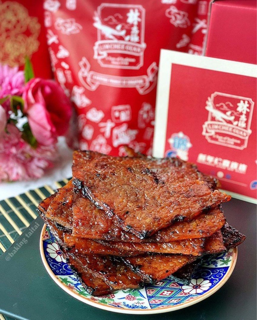 Punggol Lim Chee Guan Bak Kwa 2024, Food & Drinks, Packaged & Instant ...