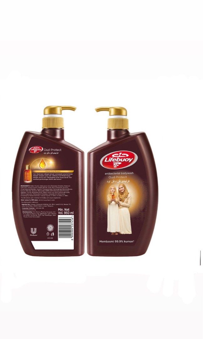 *RARE* Lifebuoy Oud Care Antibacterial Soap, Beauty & Personal Care ...