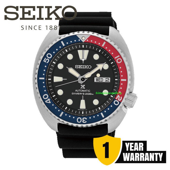 Seiko SRPE95 Prospex Turtle Automatic 200m Diver Watch - SRPE95K1, Men's Fashion, Watches ...