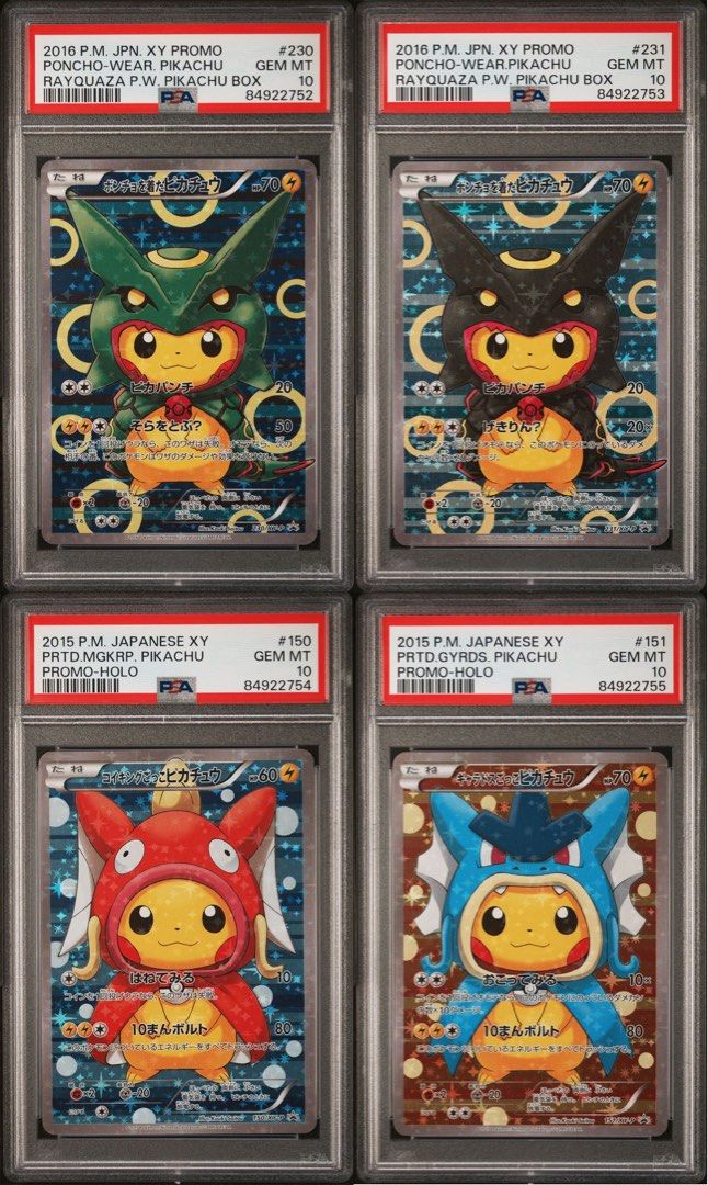 Sequential Poncho Pikachu Rayquaza Magikarp Gyarados Set Promo PSA 10 ...