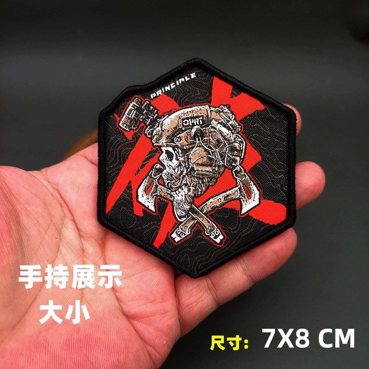 Skull Destroyer Morale Patch, Hobbies & Toys, Stationery & Craft, Craft ...