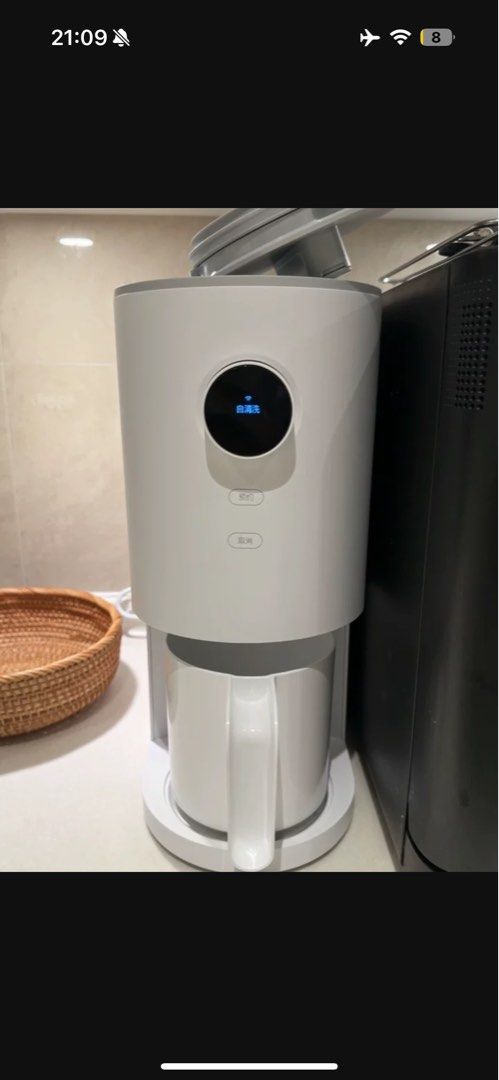 Smart Soymilk machine/blender, auto cleaning, TV & Home Appliances ...