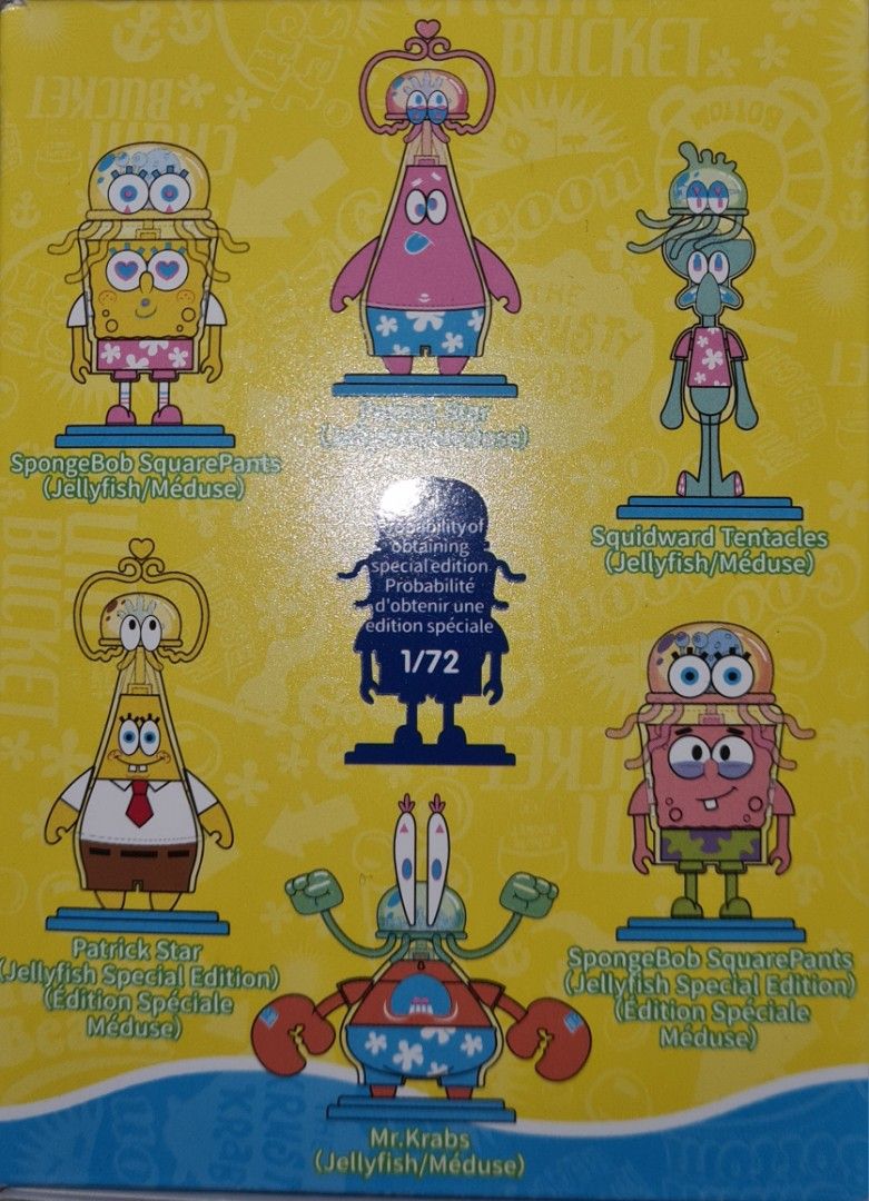 Miniso - Spongebob Jellyfish, Hobbies & Toys, Toys & Games on Carousell