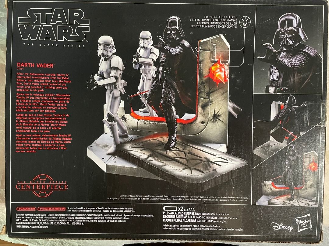 Star Wars: The Black Series Centerpiece - Darth Vader (6 Inches) Figure ...