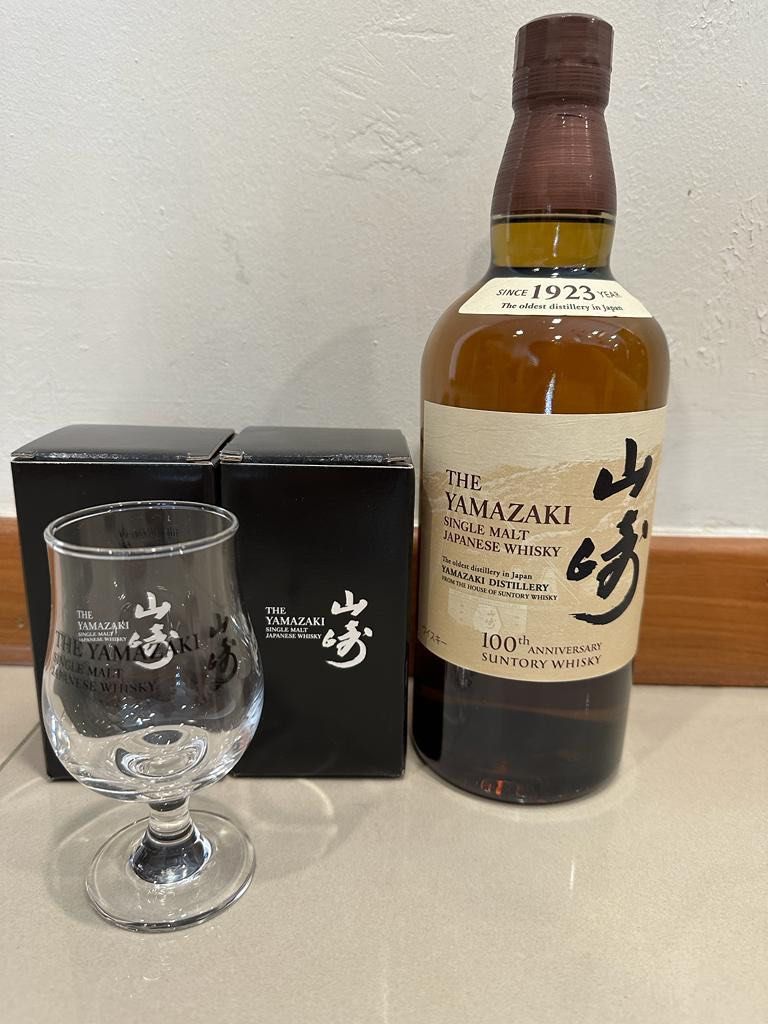 SUNTORY Yamazaki Whisky Glasses, Furniture & Home Living, Kitchenware ...