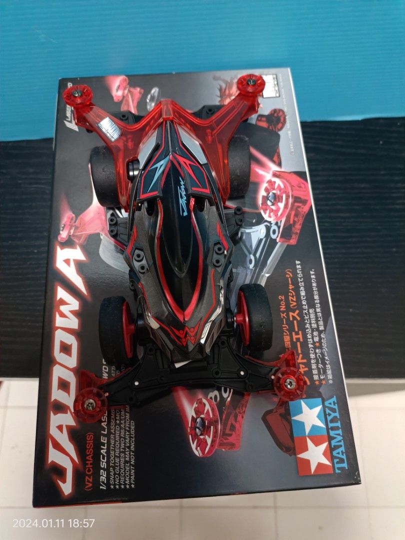 Tamiya Mini 4dw Car, Hobbies & Toys, Toys & Games on Carousell