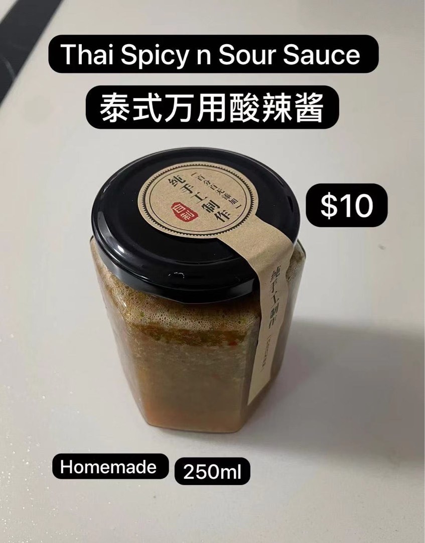 Thai spicy and sour sauces, Food & Drinks, Spice & Seasoning on Carousell