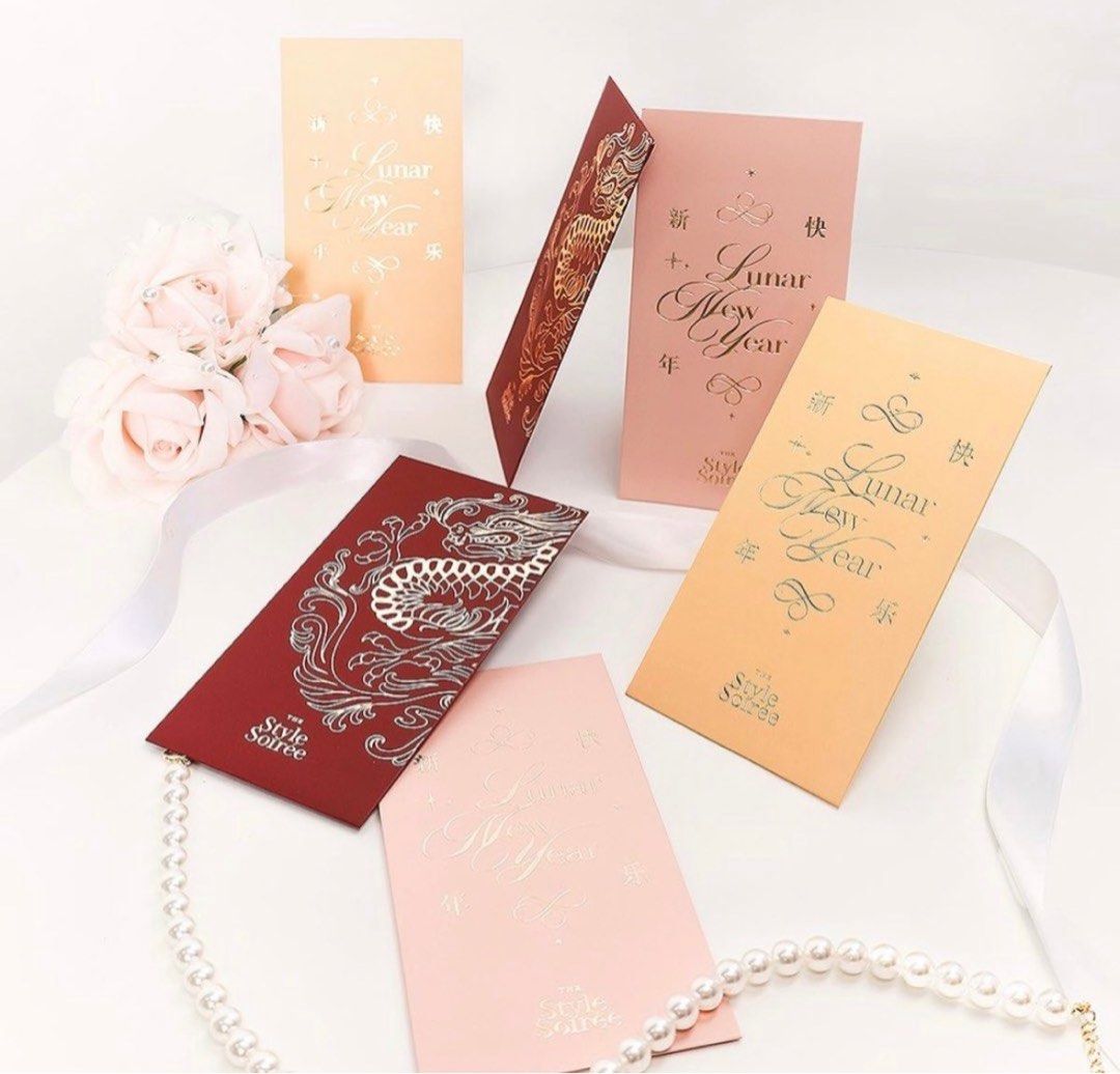 The Style Soiree TSS Mandarin Orange Pouch Bag plus Ang Bao Red Packet ...