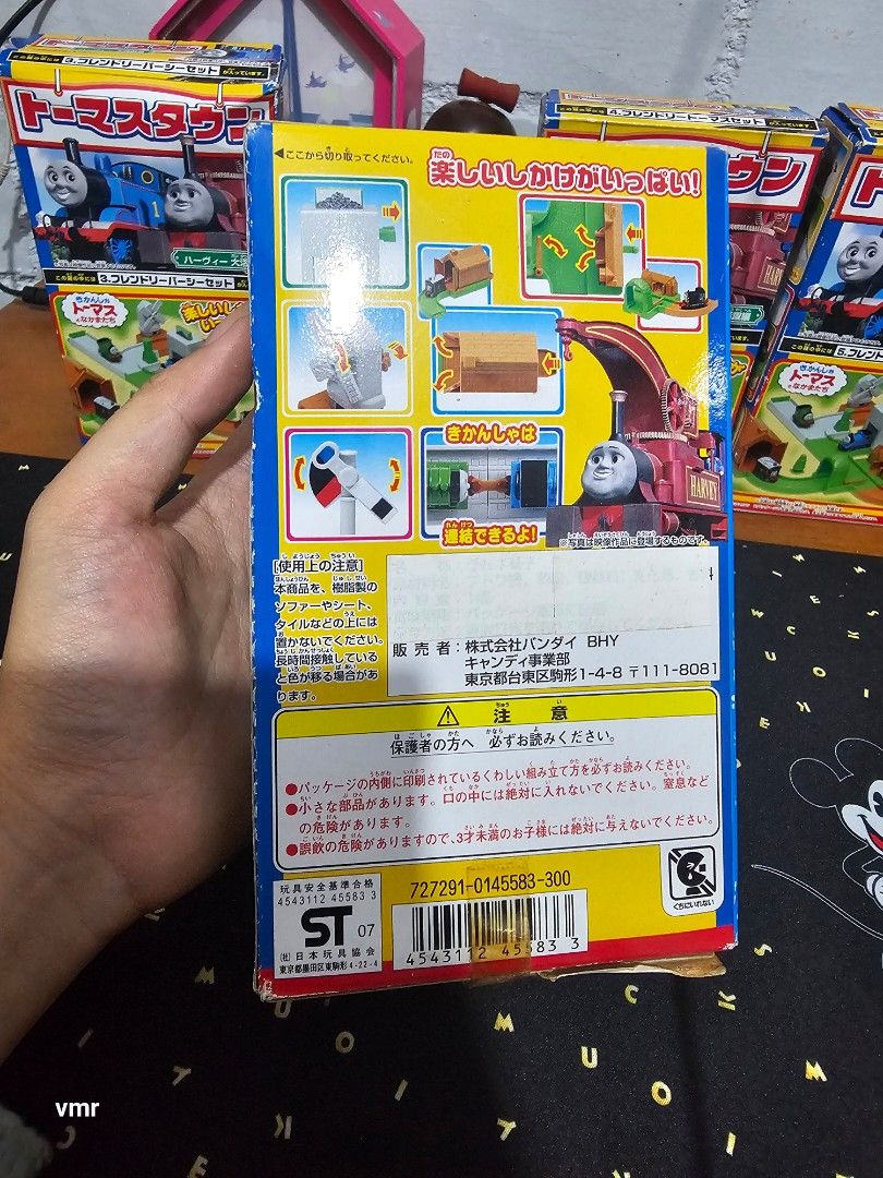 Thomas and Friends Thomas Town Complete Set of 5, Hobbies & Toys, Toys ...