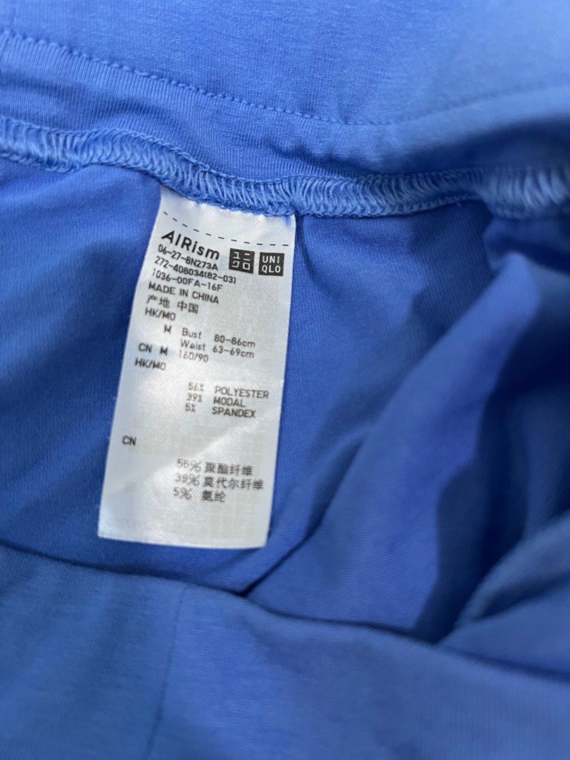UNIQLO AIRISM POLYESTER MODAL short, Women's Fashion, Bottoms, Shorts ...