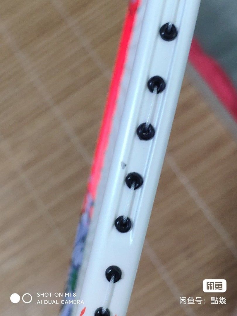 Victor Badminton Racket thruster ryuga LZJ Limited(1/3000), Sports ...