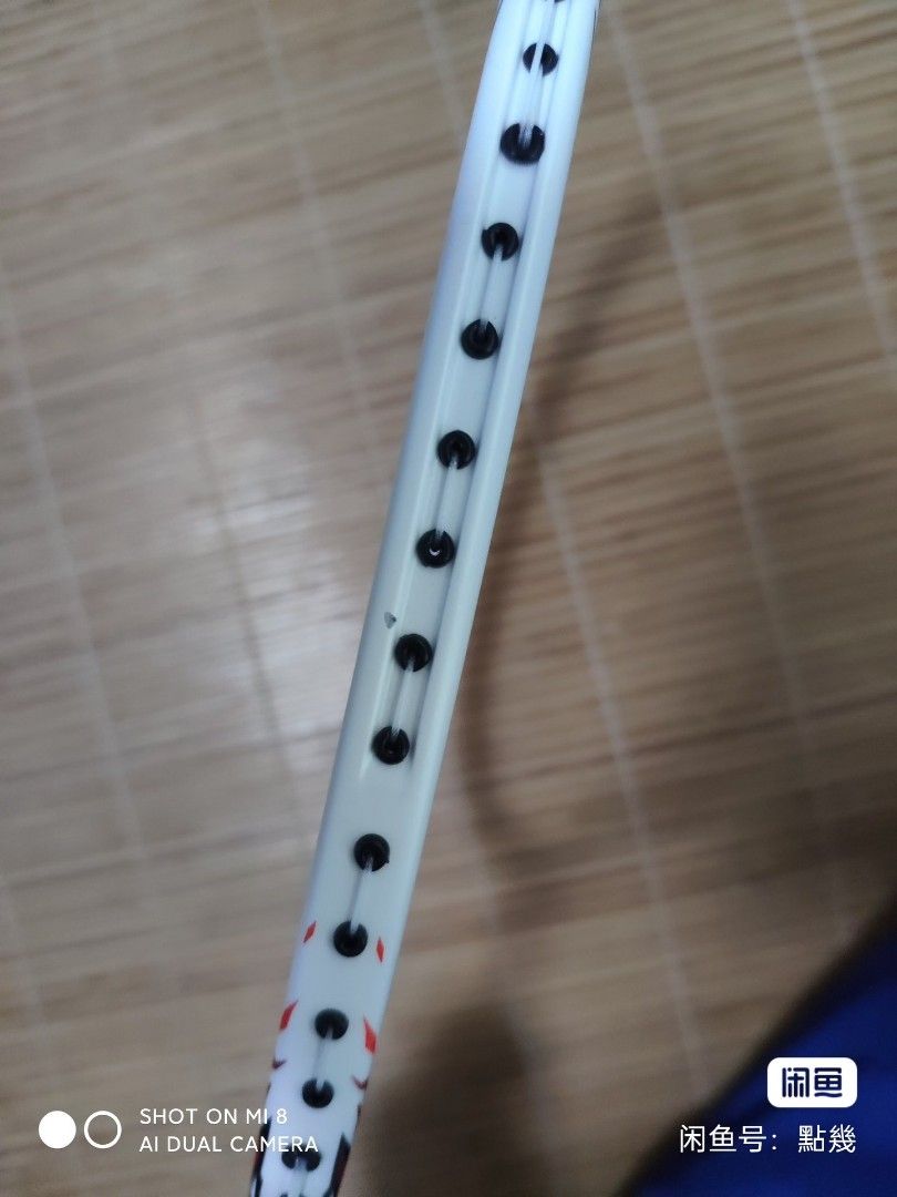 Victor Badminton Racket thruster ryuga LZJ Limited(1/3000), Sports ...