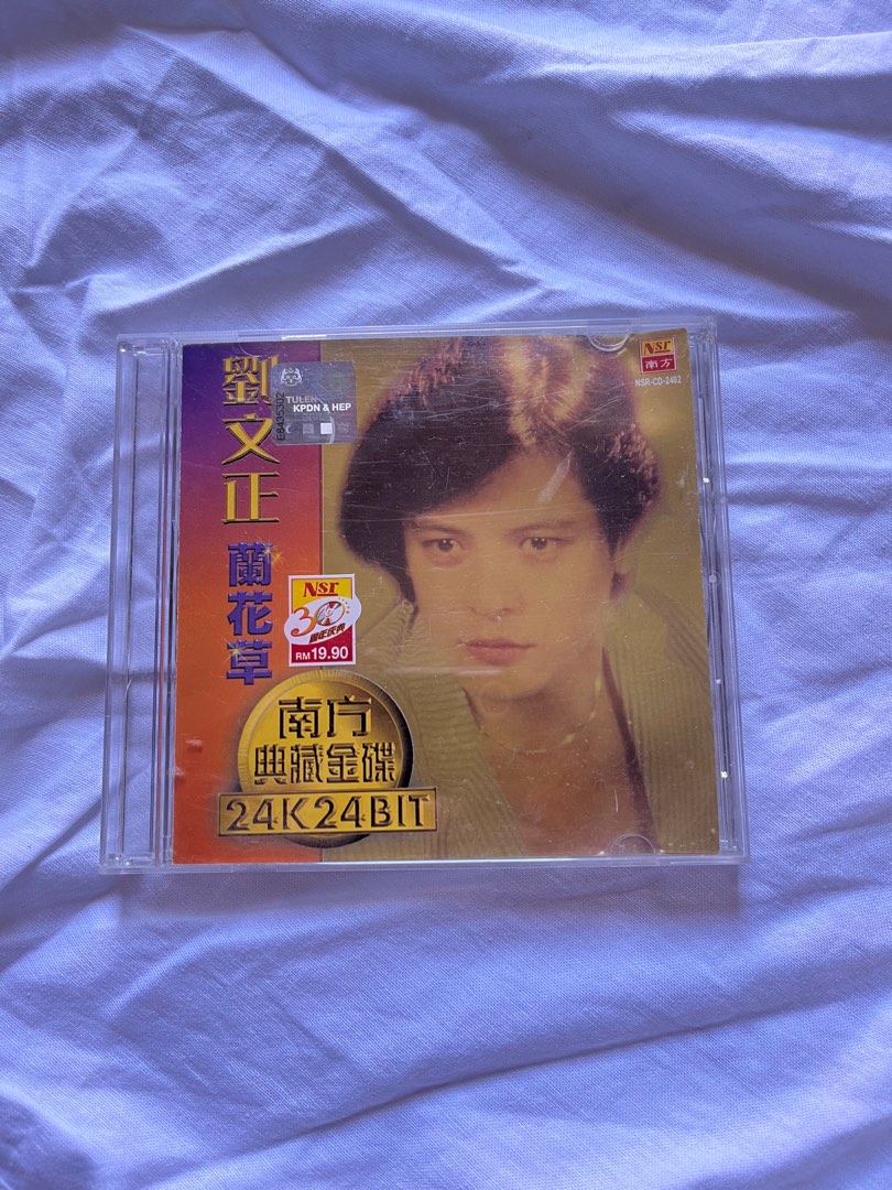 VINTAGE CD LIU WEN CHENG CHINISE HING KONG TAIWAN SINGER, Hobbies & Toys, Music & Media, CDs ...
